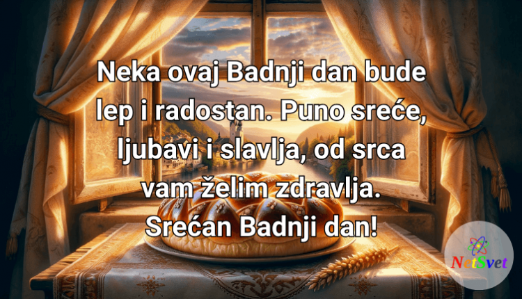 Cestitke Za Badnji Dan Hrvatski